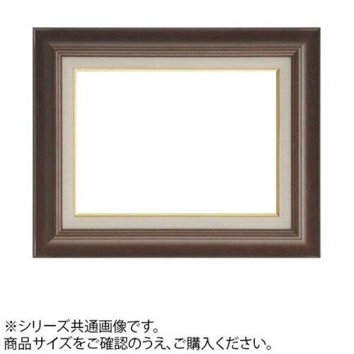 &nbsp;メーカー&nbsp;大額(Daigaku)&nbsp;商品カテゴリ&nbsp;フォトアルバム・フレーム・アクセサリ＞額縁・パネル&nbsp;発送目安&nbsp;1〜2週間以内に発送予定&nbsp;お支払方法&nbsp;銀行振込・...