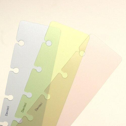 &nbsp;メーカー&nbsp;レイメイ藤井&nbsp;商品カテゴリ&nbsp;机上用品・文具収納＞しおり&nbsp;発送目安&nbsp;3日〜4日以内に発送予定（土日祝除）&nbsp;お支払方法&nbsp;銀行振込・クレジットカード&nb...