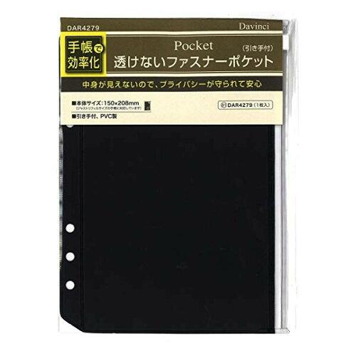 &nbsp;メーカー&nbsp;レイメイ藤井&nbsp;商品カテゴリ&nbsp;手帳・カレンダー＞手帳用リフィル&nbsp;発送目安&nbsp;3日〜4日以内に発送予定（土日祝除）&nbsp;お支払方法&nbsp;銀行振込・クレジットカード...
