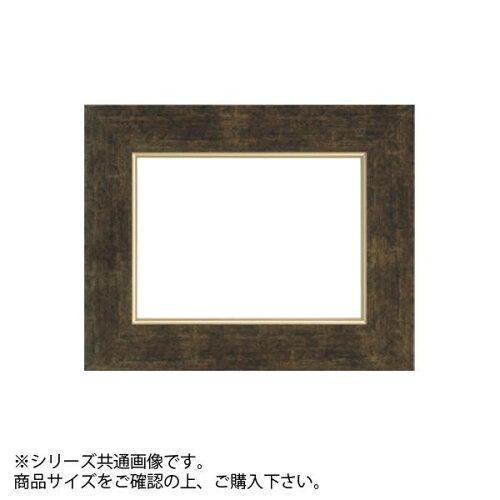 &nbsp;メーカー&nbsp;大額(Daigaku)&nbsp;商品カテゴリ&nbsp;フォトアルバム・フレーム・アクセサリ＞額縁・パネル&nbsp;発送目安&nbsp;1〜2週間以内に発送予定&nbsp;お支払方法&nbsp;銀行振込・...