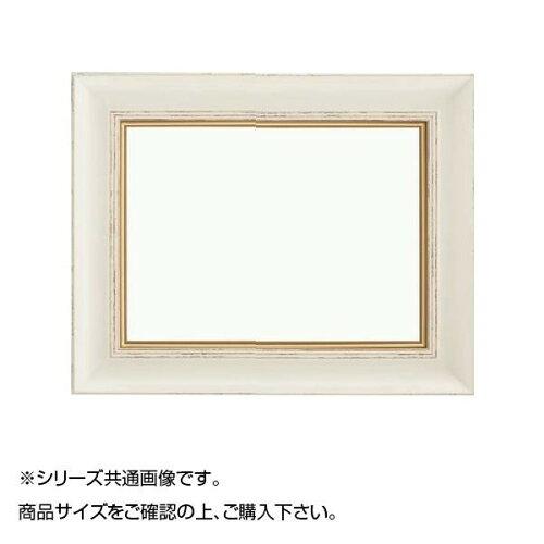 &nbsp;メーカー&nbsp;大額(Daigaku)&nbsp;商品カテゴリ&nbsp;フォトアルバム・フレーム・アクセサリ＞額縁・パネル&nbsp;発送目安&nbsp;1〜2週間以内に発送予定&nbsp;お支払方法&nbsp;銀行振込・...