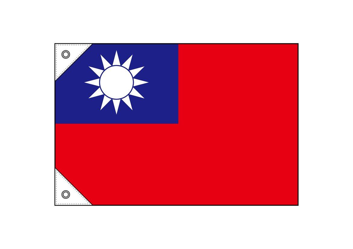 &nbsp;メーカー&nbsp;NOBORIYA のぼり屋&nbsp;商品カテゴリ&nbsp;知育・学習玩具＞地図・国旗&nbsp;発送目安&nbsp;1〜2週間以内に発送予定&nbsp;お支払方法&nbsp;銀行振込・クレジットカード&n...