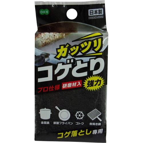 &nbsp;メーカー&nbsp;オーエ&nbsp;商品カテゴリ&nbsp;掃除用品＞タワシ&nbsp;発送目安&nbsp;1週間以内に発送予定&nbsp;お支払方法&nbsp;銀行振込・クレジットカード&nbsp;送料&nbsp;送料 小型...