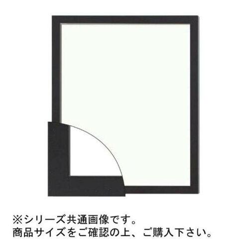 &nbsp;メーカー&nbsp;大額(Daigaku)&nbsp;商品カテゴリ&nbsp;フォトアルバム・フレーム・アクセサリ＞額縁・パネル&nbsp;発送目安&nbsp;1〜2週間以内に発送予定&nbsp;お支払方法&nbsp;銀行振込・...