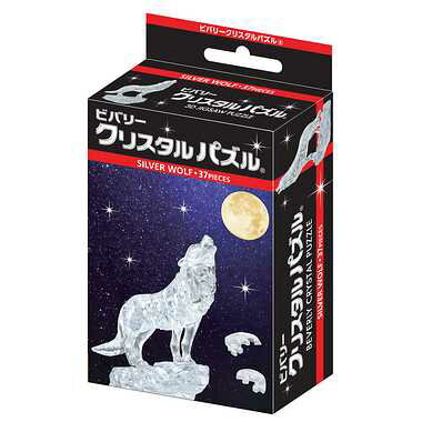 &nbsp;メーカー&nbsp;ビバリー&nbsp;商品カテゴリ&nbsp;パズル＞立体パズル&nbsp;発送目安&nbsp;1〜2週間以内に発送予定&nbsp;お支払方法&nbsp;銀行振込・クレジットカード&nbsp;送料&nbsp;送...