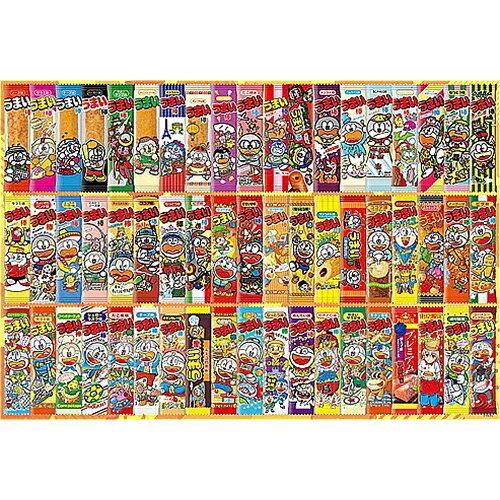 &nbsp;メーカー&nbsp;ビバリー&nbsp;商品カテゴリ&nbsp;パズル＞ジグソーパズル&nbsp;発送目安&nbsp;1〜2週間以内に発送予定&nbsp;お支払方法&nbsp;銀行振込・クレジットカード&nbsp;送料&nbsp...