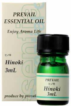 &nbsp;メーカー&nbsp;美健&nbsp;商品カテゴリ&nbsp;香水・フレグランス＞エッセンシャルオイル&nbsp;発送目安&nbsp;1〜2週間以内に発送予定&nbsp;お支払方法&nbsp;銀行振込・クレジットカード&nbsp;...