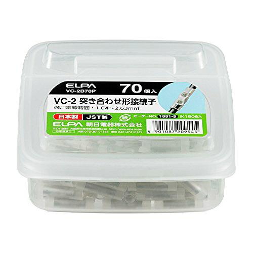 &nbsp;メーカー&nbsp;ELPA(朝日電器)&nbsp;商品カテゴリ&nbsp;電設＞スリーブ&nbsp;発送目安&nbsp;1〜2週間以内に発送予定&nbsp;お支払方法&nbsp;銀行振込・クレジットカード&nbsp;送料&nb...
