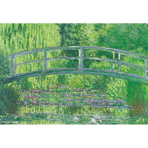 &nbsp;メーカー&nbsp;ビバリー&nbsp;商品カテゴリ&nbsp;パズル＞ジグソーパズル&nbsp;発送目安&nbsp;1〜2週間以内に発送予定&nbsp;お支払方法&nbsp;銀行振込・クレジットカード&nbsp;送料&nbsp...