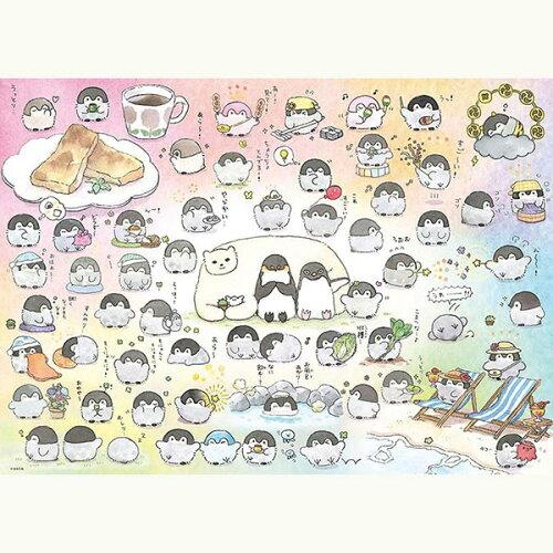 &nbsp;メーカー&nbsp;ビバリー&nbsp;商品カテゴリ&nbsp;パズル＞ジグソーパズル&nbsp;発送目安&nbsp;1〜2週間以内に発送予定&nbsp;お支払方法&nbsp;銀行振込・クレジットカード&nbsp;送料&nbsp...