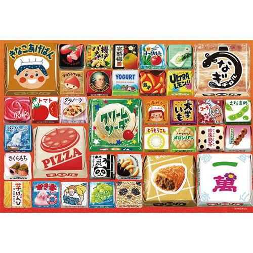 &nbsp;メーカー&nbsp;ビバリー&nbsp;商品カテゴリ&nbsp;パズル＞ジグソーパズル&nbsp;発送目安&nbsp;1〜2週間以内に発送予定&nbsp;お支払方法&nbsp;銀行振込・クレジットカード&nbsp;送料&nbsp...