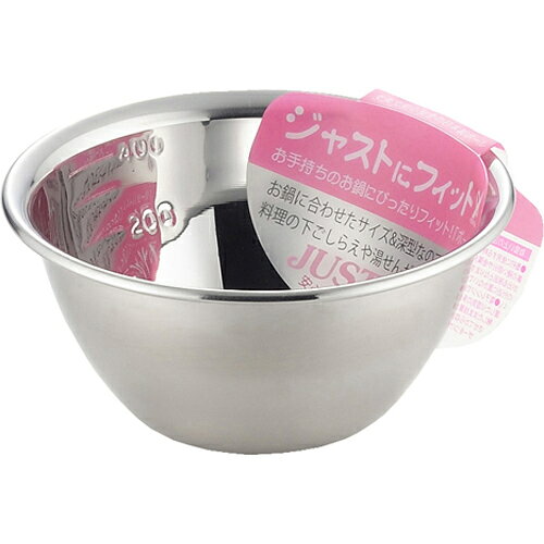 &nbsp;メーカー&nbsp;ヨシカワ(Yoshikawa)&nbsp;商品カテゴリ&nbsp;調理器具＞ボール&nbsp;発送目安&nbsp;3日〜4日以内に発送予定（土日祝除）&nbsp;お支払方法&nbsp;銀行振込・クレジットカー...