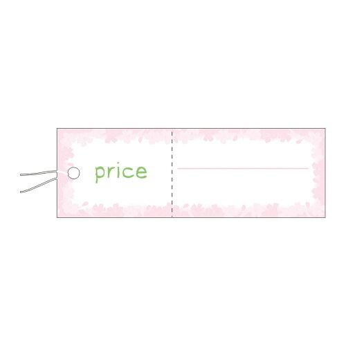 &nbsp;メーカー&nbsp;ササガワ(Sasagawa)&nbsp;商品カテゴリ&nbsp;事務用品＞名札・ホルダー&nbsp;発送目安&nbsp;1〜2週間以内に発送予定&nbsp;お支払方法&nbsp;銀行振込・クレジットカード&n...