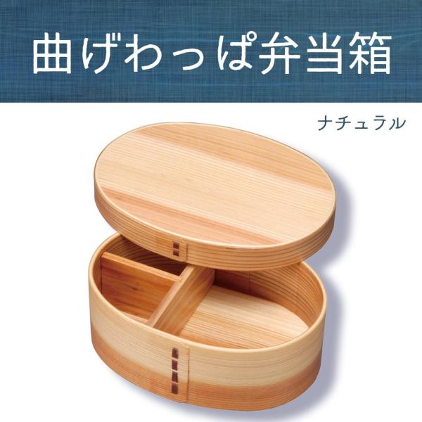 &nbsp;メーカー&nbsp;若兆&nbsp;商品カテゴリ&nbsp;弁当箱＞弁当箱&nbsp;発送目安&nbsp;1〜2週間以内に発送予定&nbsp;お支払方法&nbsp;銀行振込・クレジットカード&nbsp;送料&nbsp;送料無料&...