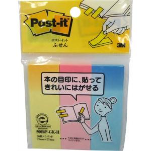 &nbsp;メーカー&nbsp;3M スリーエム&nbsp;商品カテゴリ&nbsp;ノート・メモ帳＞ふせん&nbsp;発送目安&nbsp;3日〜4日以内に発送予定（土日祝除）&nbsp;お支払方法&nbsp;銀行振込・クレジットカード&nb...