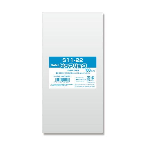 &nbsp;メーカー&nbsp;シモジマ(shimojima)&nbsp;商品カテゴリ&nbsp;ラッピング材＞ギフトバッグ・袋&nbsp;発送目安&nbsp;1日〜2日以内に発送予定（土日祝除）&nbsp;お支払方法&nbsp;銀行振込・...
