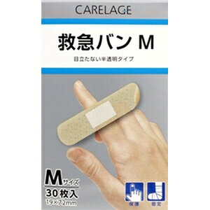 &nbsp;メーカー&nbsp;ギャルソンヌ&nbsp;商品カテゴリ&nbsp;救急・応急用具＞絆創膏&nbsp;発送目安&nbsp;1日〜2日以内に発送予定（土日祝除）&nbsp;お支払方法&nbsp;銀行振込・クレジットカード&nbsp...