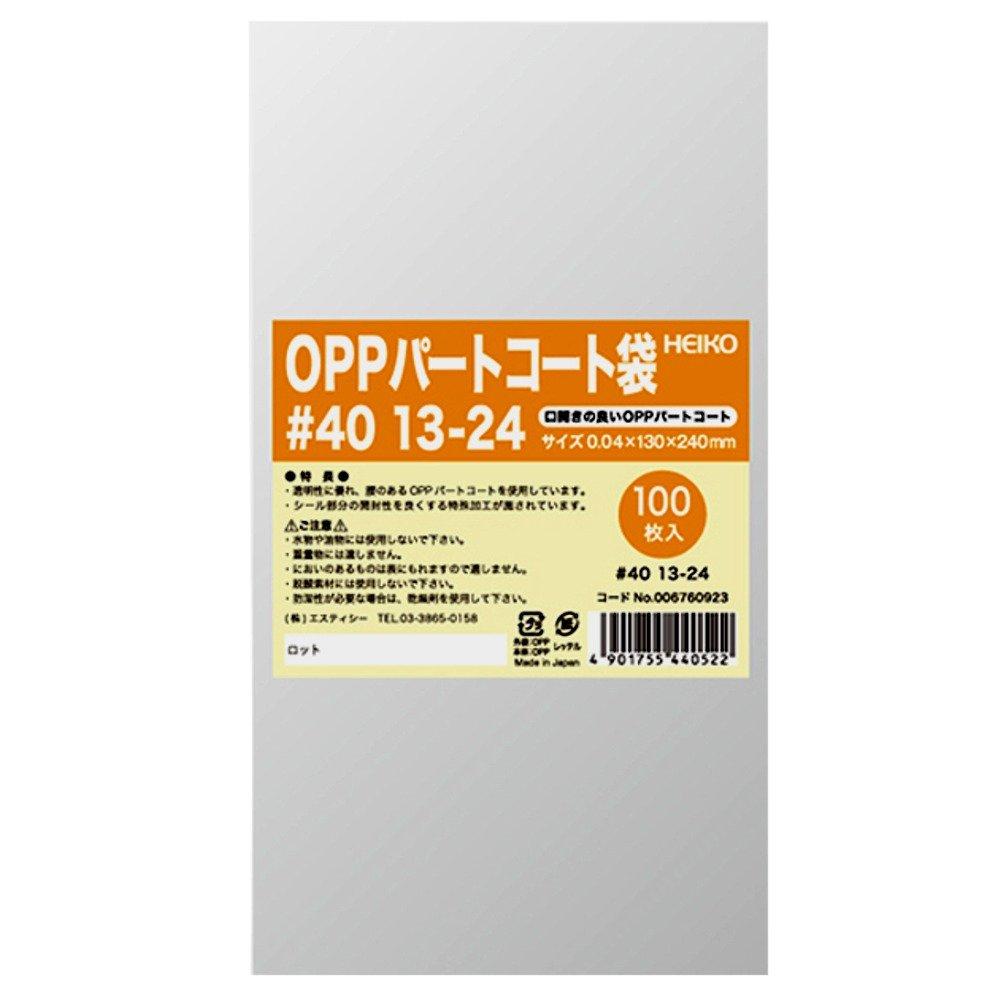 &nbsp;メーカー&nbsp;シモジマ(shimojima)&nbsp;商品カテゴリ&nbsp;ラッピング材＞ギフトバッグ・袋&nbsp;発送目安&nbsp;1〜2週間以内に発送予定&nbsp;お支払方法&nbsp;銀行振込・クレジットカ...