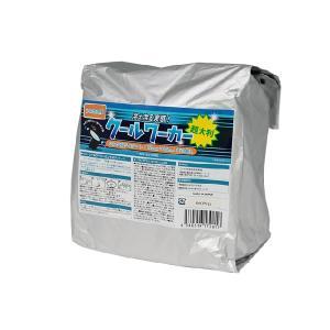 &nbsp;メーカー&nbsp;因幡電機産業&nbsp;商品カテゴリ&nbsp;電設＞電設用部品・資材&nbsp;発送目安&nbsp;2日〜3日以内に発送予定（土日祝除）&nbsp;お支払方法&nbsp;銀行振込・クレジットカード&nbsp...