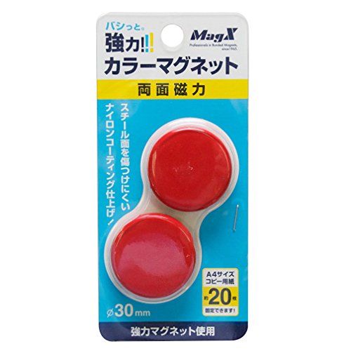 &nbsp;メーカー&nbsp;マグエックス&nbsp;商品カテゴリ&nbsp;ボード用付属品・消耗品＞マグネット&nbsp;発送目安&nbsp;1日〜2日以内に発送予定（土日祝除）&nbsp;お支払方法&nbsp;銀行振込・クレジットカー...