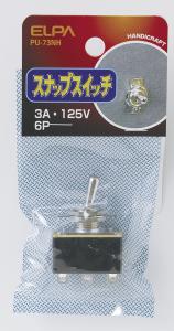 &nbsp;メーカー&nbsp;ELPA(朝日電器)&nbsp;商品カテゴリ&nbsp;電設＞端子&nbsp;発送目安&nbsp;1〜2週間以内に発送予定&nbsp;お支払方法&nbsp;銀行振込・クレジットカード&nbsp;送料&nbsp...