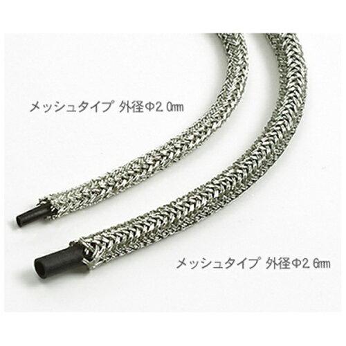 &nbsp;メーカー&nbsp;タミヤ&nbsp;商品カテゴリ&nbsp;ホビー用工具・塗装・材料＞ホビー用塗料・溶剤&nbsp;発送目安&nbsp;1週間以内に発送予定&nbsp;お支払方法&nbsp;銀行振込・クレジットカード&nbsp...