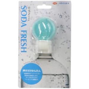 &nbsp;メーカー&nbsp;あおぞら&nbsp;商品カテゴリ&nbsp;調理器具＞その他の調理器具&nbsp;発送目安&nbsp;3日〜4日以内に発送予定（土日祝除）&nbsp;お支払方法&nbsp;銀行振込・クレジットカード&nbsp...