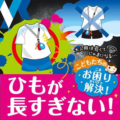 &nbsp;メーカー&nbsp;ソニック&nbsp;商品カテゴリ&nbsp;事務用品＞名札・ホルダー&nbsp;発送目安&nbsp;1日〜2日以内に発送予定（土日祝除）&nbsp;お支払方法&nbsp;銀行振込・クレジットカード&nbsp;...