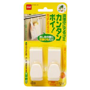 &nbsp;メーカー&nbsp;ニトムズ&nbsp;商品カテゴリ&nbsp;ドラッグストア＞新着&nbsp;発送目安&nbsp;3日〜4日以内に発送予定（土日祝除）&nbsp;お支払方法&nbsp;銀行振込・クレジットカード&nbsp;送料...