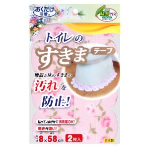&nbsp;メーカー&nbsp;THANKO サンコー&nbsp;商品カテゴリ&nbsp;トイレ用品＞トイレファブリック&nbsp;発送目安&nbsp;3日〜4日以内に発送予定（土日祝除）&nbsp;お支払方法&nbsp;銀行振込・クレジッ...