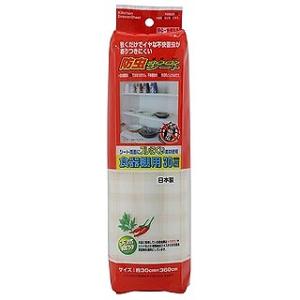 &nbsp;メーカー&nbsp;ワイズ&nbsp;商品カテゴリ&nbsp;キッチン収納＞食器棚シート&nbsp;発送目安&nbsp;3日〜4日以内に発送予定（土日祝除）&nbsp;お支払方法&nbsp;銀行振込・クレジットカード&nbsp;...