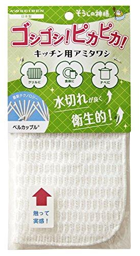 &nbsp;メーカー&nbsp;KBセーレン&nbsp;商品カテゴリ&nbsp;掃除用品＞キッチンブラシ&nbsp;発送目安&nbsp;3日〜4日以内に発送予定（土日祝除）&nbsp;お支払方法&nbsp;銀行振込・クレジットカード&nbs...