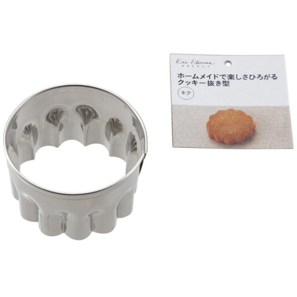 &nbsp;メーカー&nbsp;貝印&nbsp;商品カテゴリ&nbsp;製菓用品＞クッキー型&nbsp;発送目安&nbsp;3日〜4日以内に発送予定（土日祝除）&nbsp;お支払方法&nbsp;銀行振込・クレジットカード&nbsp;送料&n...