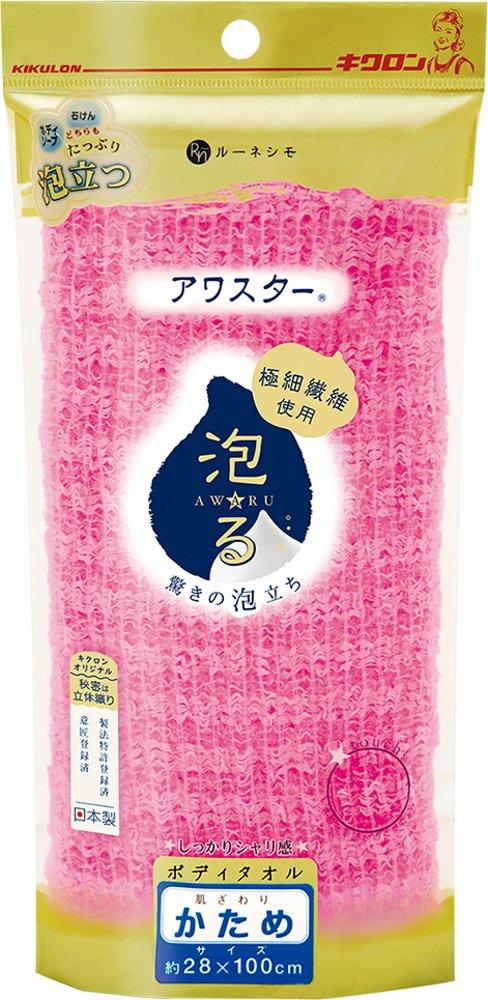 &nbsp;メーカー&nbsp;キクロン&nbsp;商品カテゴリ&nbsp;バスグッズ＞ボディタオル&nbsp;発送目安&nbsp;3日〜4日以内に発送予定（土日祝除）&nbsp;お支払方法&nbsp;銀行振込・クレジットカード&nbsp;...