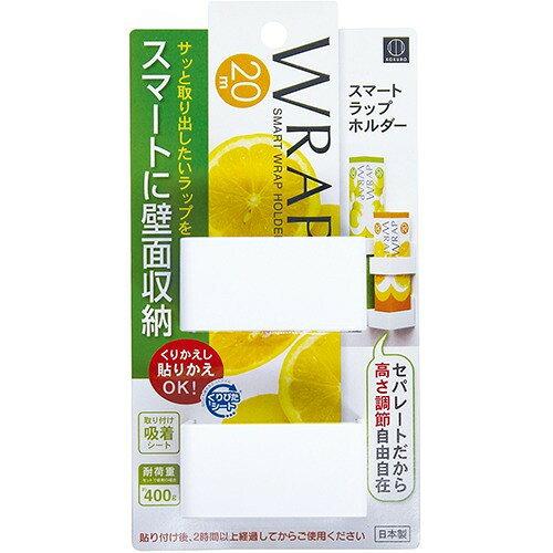 &nbsp;メーカー&nbsp;小久保工業所 ライクル事業部&nbsp;商品カテゴリ&nbsp;キッチン収納＞ラップホルダー&nbsp;発送目安&nbsp;3日〜4日以内に発送予定（土日祝除）&nbsp;お支払方法&nbsp;銀行振込・クレ...
