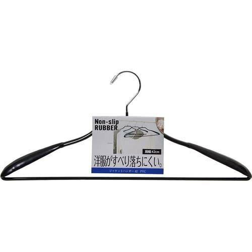 &nbsp;メーカー&nbsp;シンコハンガー(Shinkohanger)&nbsp;商品カテゴリ&nbsp;洗濯用品＞衣類ハンガー&nbsp;発送目安&nbsp;3日〜4日以内に発送予定（土日祝除）&nbsp;お支払方法&nbsp;銀行振...