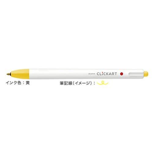 &nbsp;メーカー&nbsp;ゼブラ&nbsp;商品カテゴリ&nbsp;マーカー・蛍光ペン＞水性マーカー&nbsp;発送目安&nbsp;3日〜4日以内に発送予定（土日祝除）&nbsp;お支払方法&nbsp;銀行振込・クレジットカード&nb...
