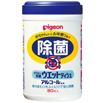 &nbsp;メーカー&nbsp;PIGEON ピジョン&nbsp;商品カテゴリ&nbsp;ペーパー類＞ウェットティッシュ&nbsp;発送目安&nbsp;1〜2週間以内に発送予定&nbsp;お支払方法&nbsp;銀行振込・クレジットカード&n...