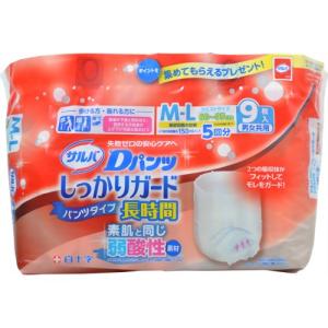 &nbsp;メーカー&nbsp;白十字&nbsp;商品カテゴリ&nbsp;トイレ・排泄介助＞大人用おむつ・紙パンツ&nbsp;発送目安&nbsp;1〜2週間以内に発送予定&nbsp;お支払方法&nbsp;銀行振込・クレジットカード&nbsp...