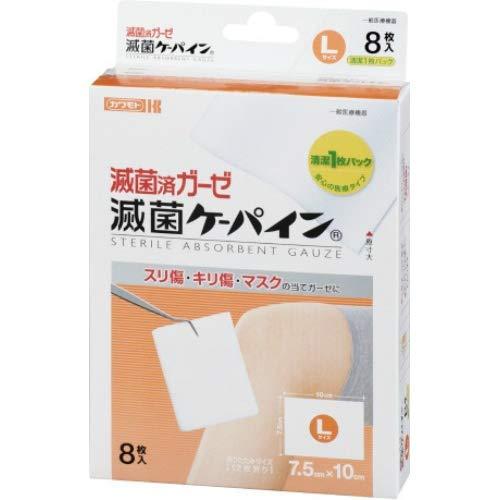&nbsp;メーカー&nbsp;川本産業&nbsp;商品カテゴリ&nbsp;救急・応急用具＞ガーゼ・脱脂綿&nbsp;発送目安&nbsp;1〜2週間以内に発送予定&nbsp;お支払方法&nbsp;銀行振込・クレジットカード&nbsp;送料&...