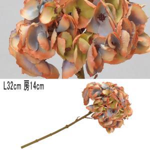 &nbsp;メーカー&nbsp;ASCA アスカ&nbsp;商品カテゴリ&nbsp;フラワー・観葉植物＞造花&nbsp;発送目安&nbsp;2日〜3日以内に発送予定（土日祝除）&nbsp;お支払方法&nbsp;銀行振込・クレジットカード&n...