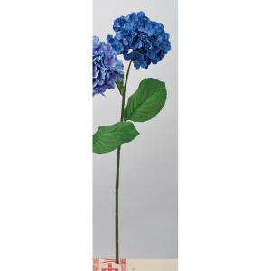 &nbsp;メーカー&nbsp;ASCA アスカ&nbsp;商品カテゴリ&nbsp;フラワー・観葉植物＞造花&nbsp;発送目安&nbsp;2日〜3日以内に発送予定（土日祝除）&nbsp;お支払方法&nbsp;銀行振込・クレジットカード&n...