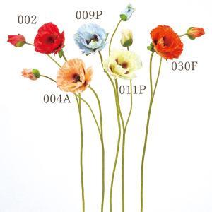 &nbsp;メーカー&nbsp;ASCA アスカ&nbsp;商品カテゴリ&nbsp;フラワー・観葉植物＞造花&nbsp;発送目安&nbsp;2日〜3日以内に発送予定（土日祝除）&nbsp;お支払方法&nbsp;銀行振込・クレジットカード&n...