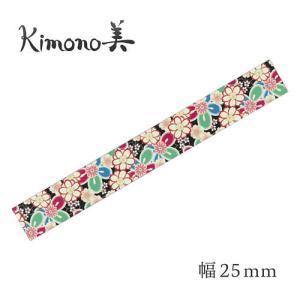 &nbsp;メーカー&nbsp;カミイソ産商&nbsp;商品カテゴリ&nbsp;テープ＞マスキングテープ&nbsp;発送目安&nbsp;2日〜3日以内に発送予定（土日祝除）&nbsp;お支払方法&nbsp;銀行振込・クレジットカード&nbs...