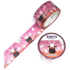 &nbsp;メーカー&nbsp;カミイソ産商&nbsp;商品カテゴリ&nbsp;テープ＞マスキングテープ&nbsp;発送目安&nbsp;2日〜3日以内に発送予定（土日祝除）&nbsp;お支払方法&nbsp;銀行振込・クレジットカード&nbs...