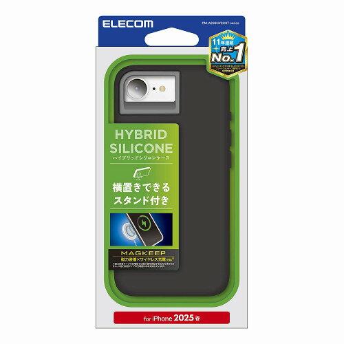 &nbsp;メーカー&nbsp;ELECOM エレコム&nbsp;商品カテゴリ&nbsp;携帯電話ケース・カバー＞ケース&nbsp;発送目安&nbsp;翌日までに発送（休業日除く）&nbsp;お支払方法&nbsp;銀行振込・クレジットカード...
