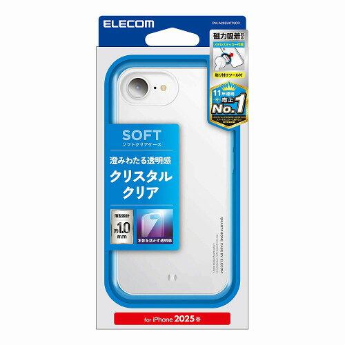 &nbsp;メーカー&nbsp;ELECOM エレコム&nbsp;商品カテゴリ&nbsp;携帯電話ケース・カバー＞ケース&nbsp;発送目安&nbsp;1週間以内に発送予定&nbsp;お支払方法&nbsp;銀行振込・クレジットカード&nbs...
