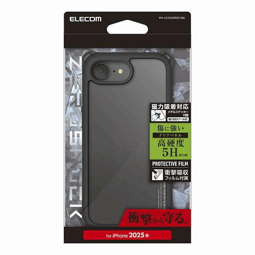 &nbsp;メーカー&nbsp;ELECOM エレコム&nbsp;商品カテゴリ&nbsp;携帯電話ケース・カバー＞ケース&nbsp;発送目安&nbsp;1週間以内に発送予定&nbsp;お支払方法&nbsp;銀行振込・クレジットカード&nbs...