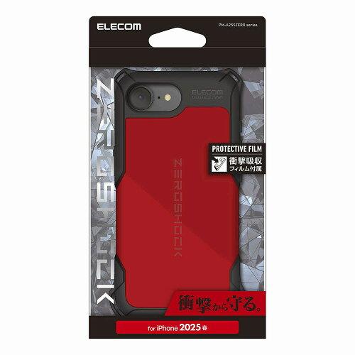 &nbsp;メーカー&nbsp;ELECOM エレコム&nbsp;商品カテゴリ&nbsp;携帯電話ケース・カバー＞ケース&nbsp;発送目安&nbsp;1週間以内に発送予定&nbsp;お支払方法&nbsp;銀行振込・クレジットカード&nbs...