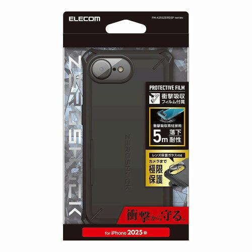 &nbsp;メーカー&nbsp;ELECOM エレコム&nbsp;商品カテゴリ&nbsp;携帯電話ケース・カバー＞ケース&nbsp;発送目安&nbsp;1週間以内に発送予定&nbsp;お支払方法&nbsp;銀行振込・クレジットカード&nbs...
